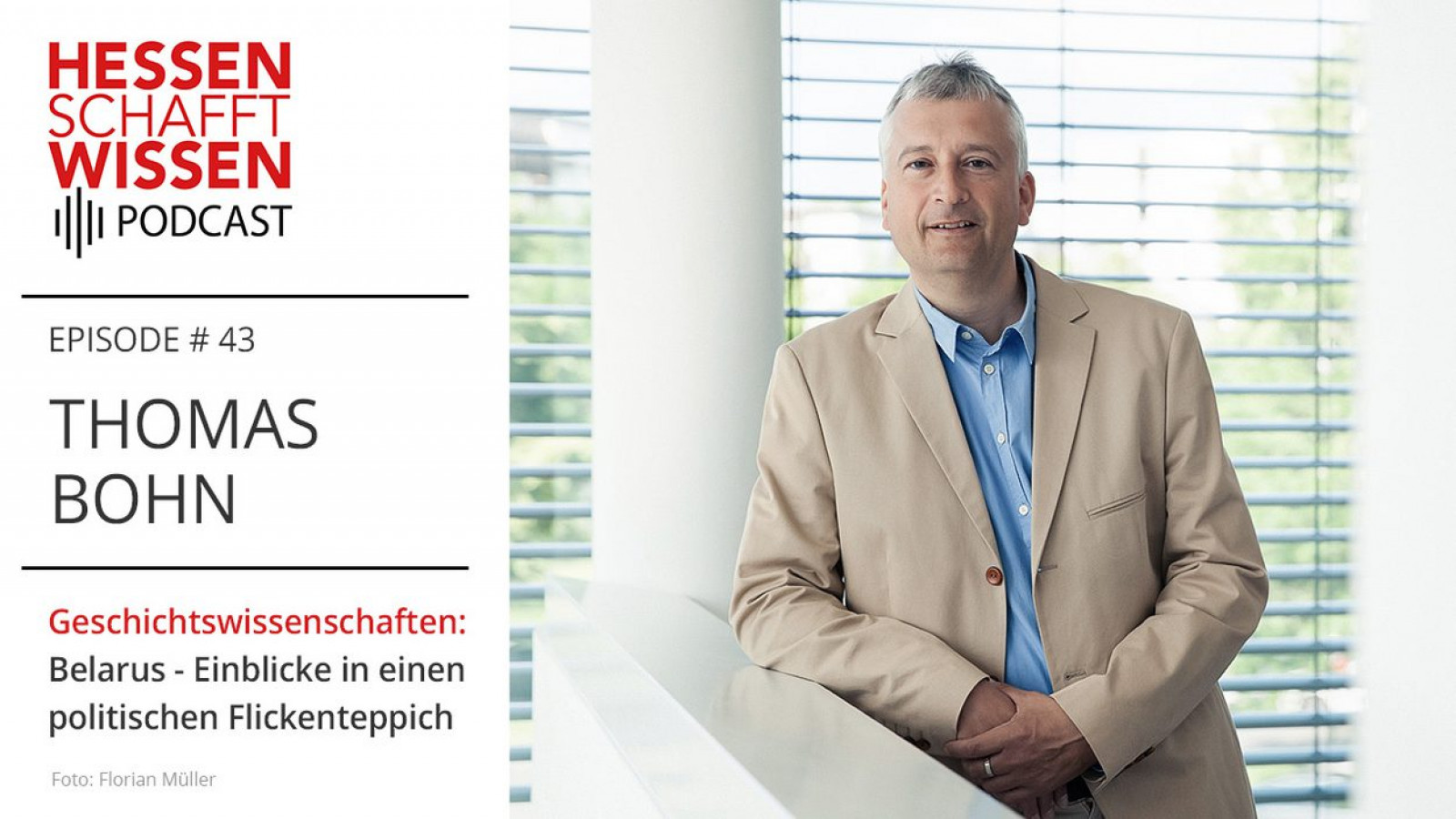 Podcast Thomas Bohn – Hessen schafft Wissen
